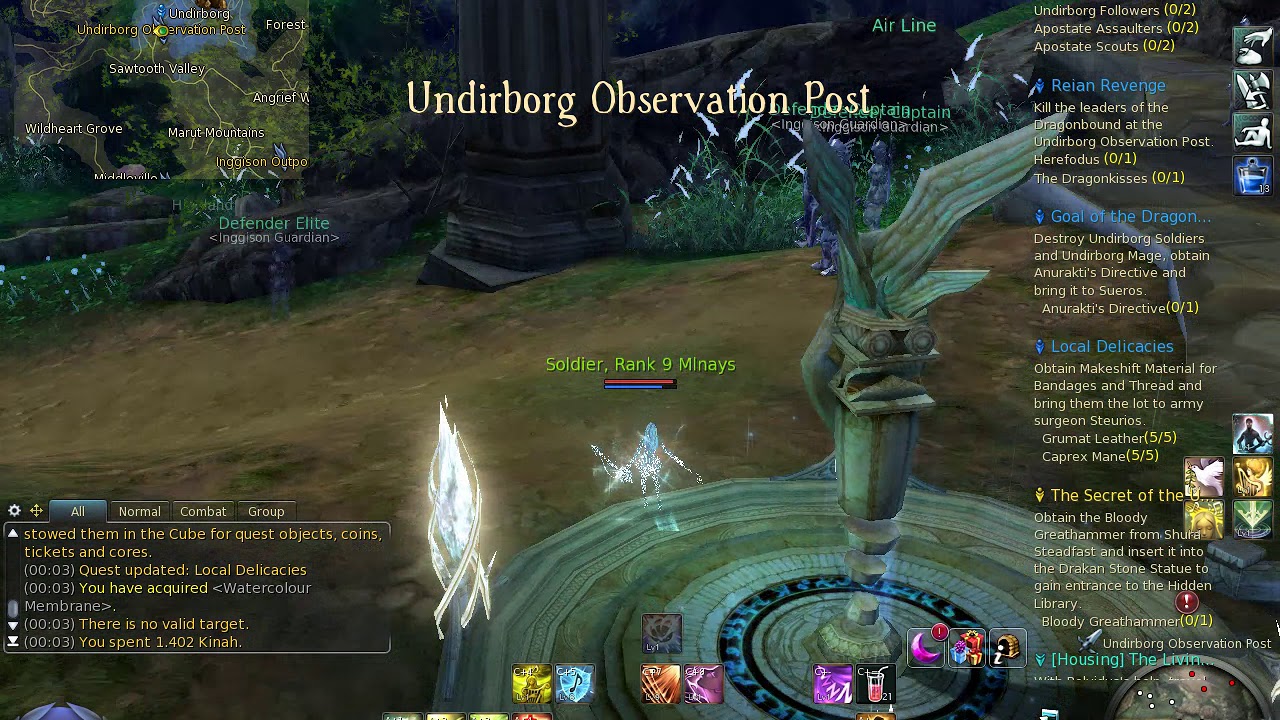 Aion enter the dragonbound - YouTube