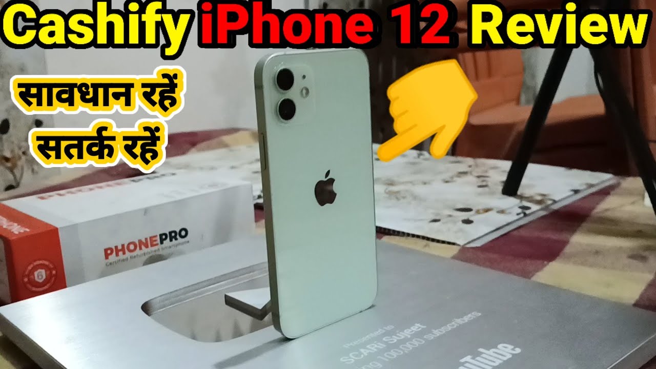 Cashify iPhone Review 2024 || Cashify Super iphone 12 Green unboxing ...