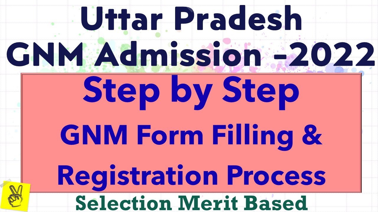 Step by Step Registration |GNM Admission 2022 |Uttar Pradesh GNM ...