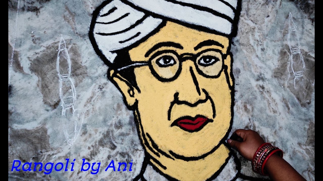 A small tribute to all teachers### Unique rangoli for teacher's day## ...