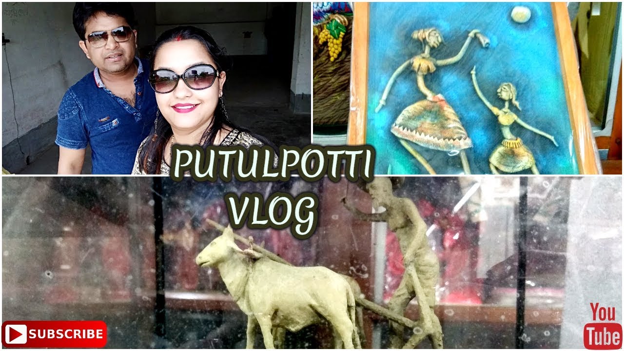 Krishnanagar Er Matir Putul | Putulpotti | HandiCraft Clay Doll | # ...