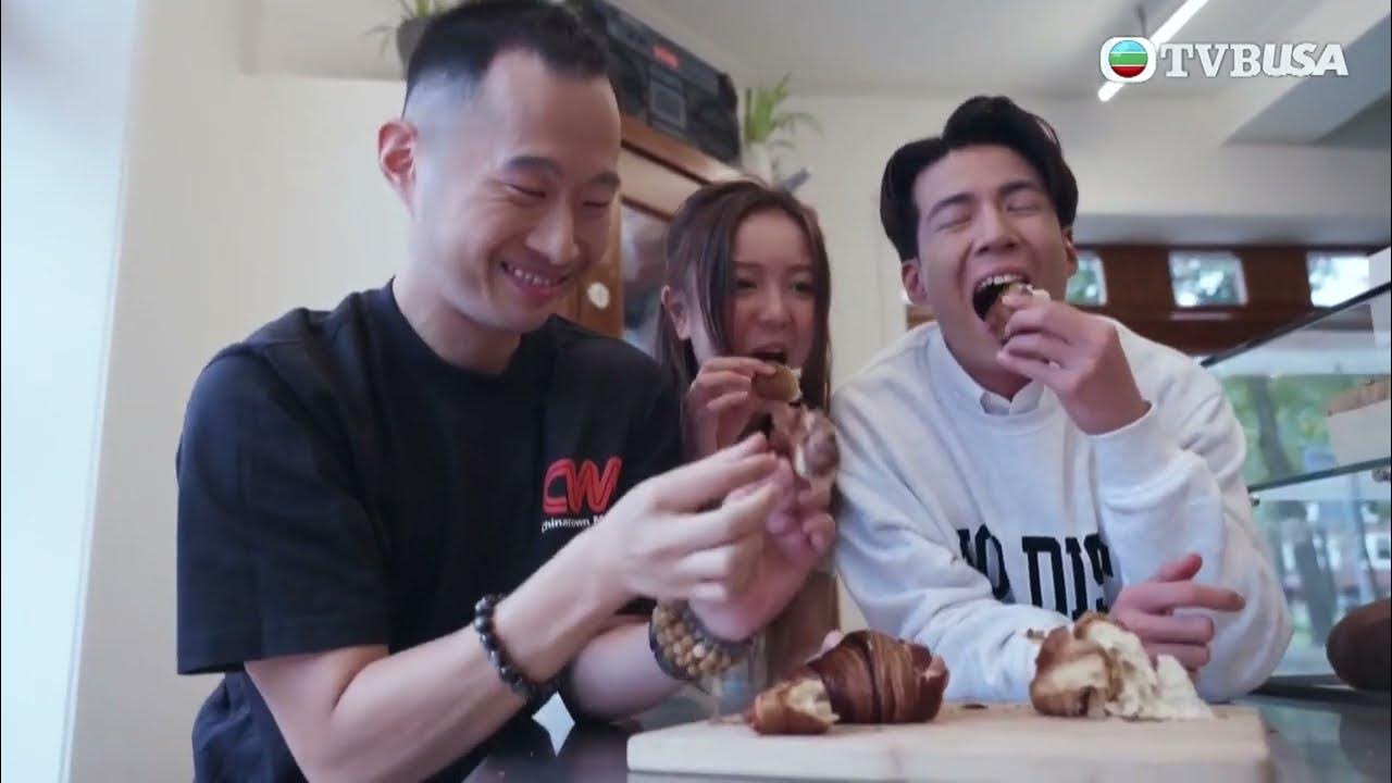 荷蘭Pop Guide｜號稱阿姆斯特丹最好味的牛角包，外脆內軟，充滿牛油香，到底有什麼秘方？｜TVB USA｜旅遊｜歐洲 - YouTube