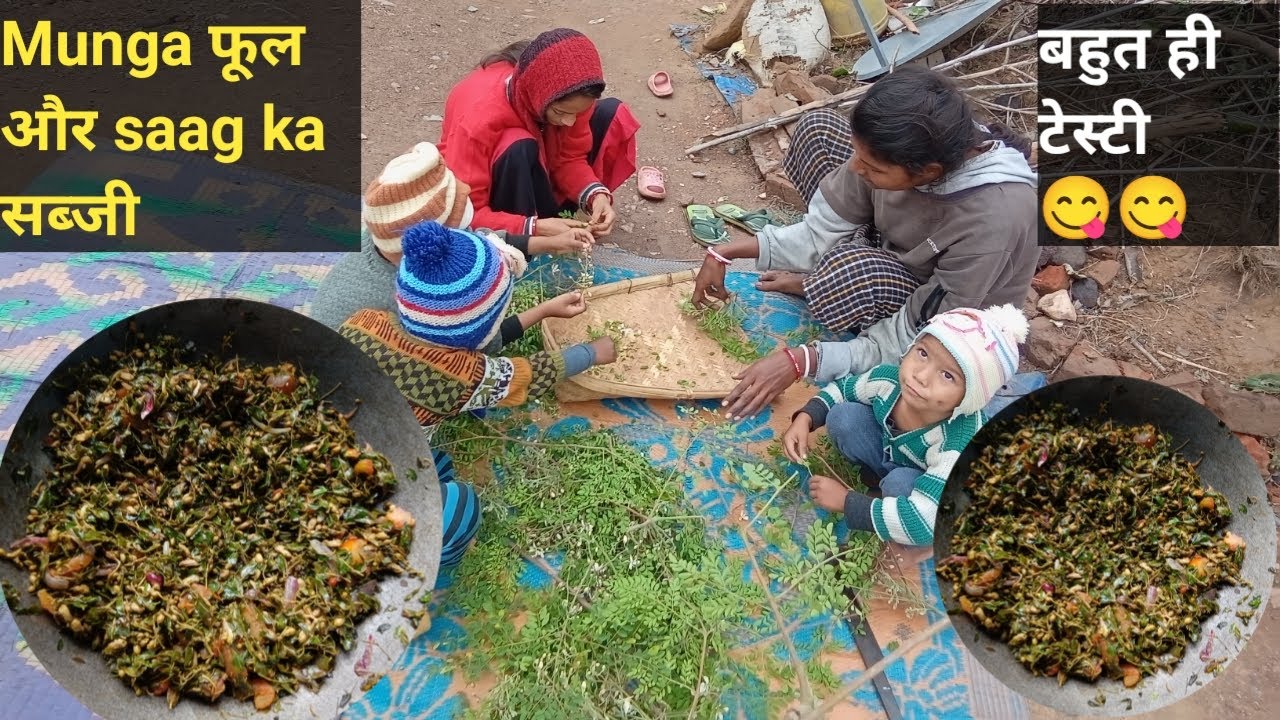 Munga phool recipe/munga saag recipe/Munga phool aur saag kaise banate ...