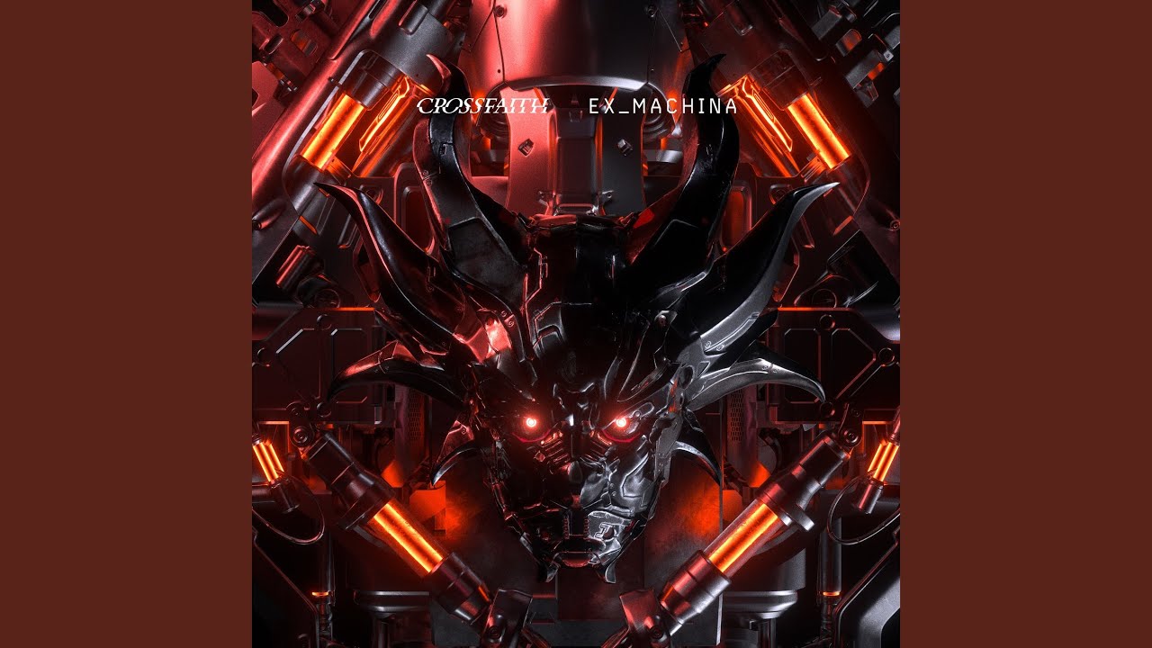 Destroy - YouTube Music