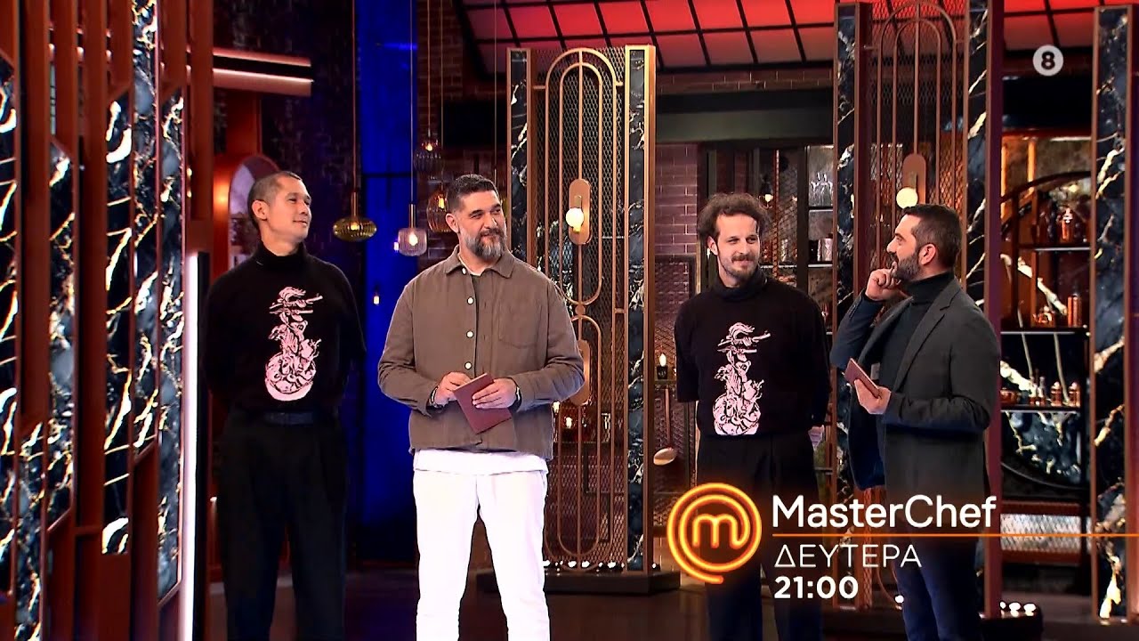 MasterChef 2025 | trailer Δευτέρα 10.3.2025 - YouTube