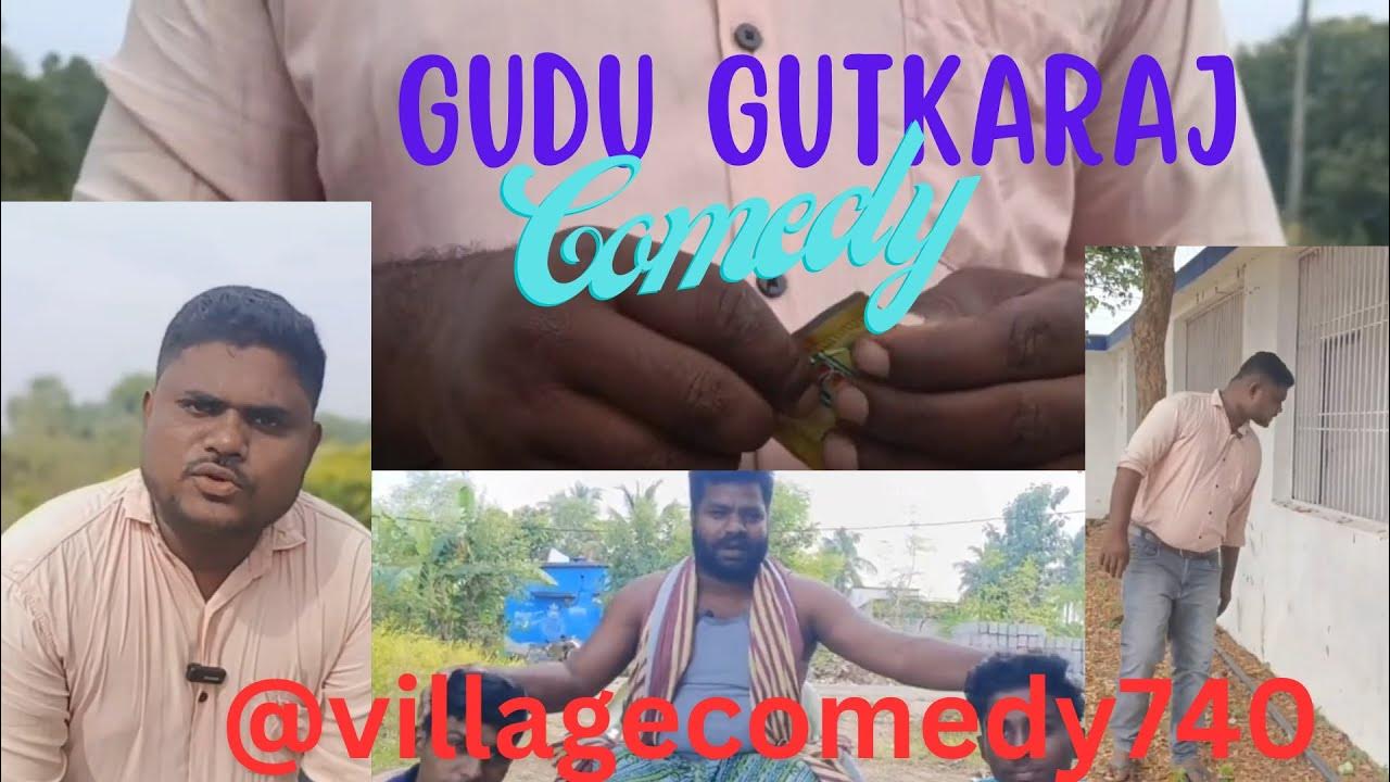 Gudu Gutka Raj telugu comedy! Village comedy! Comedy videos. - YouTube