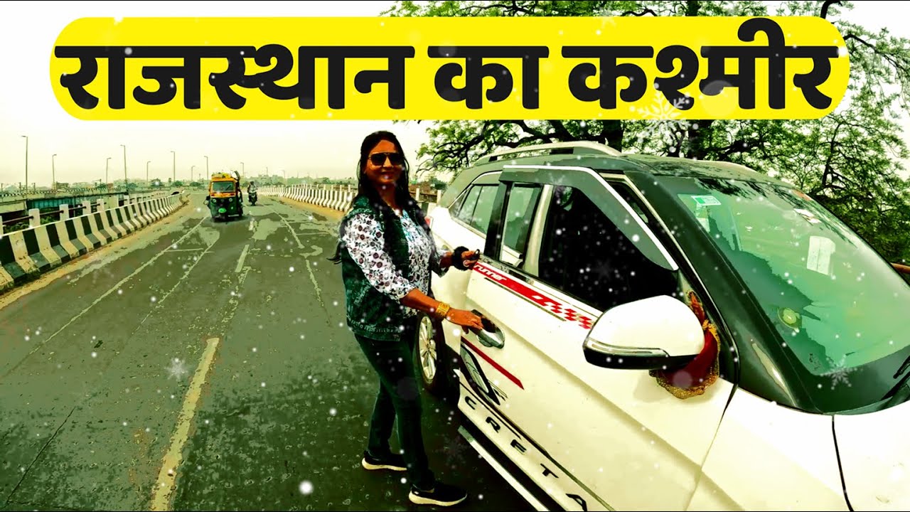 Exploring the Hidden Wonders of Kishangarh Dumping Yard | Rajasthan's ...
