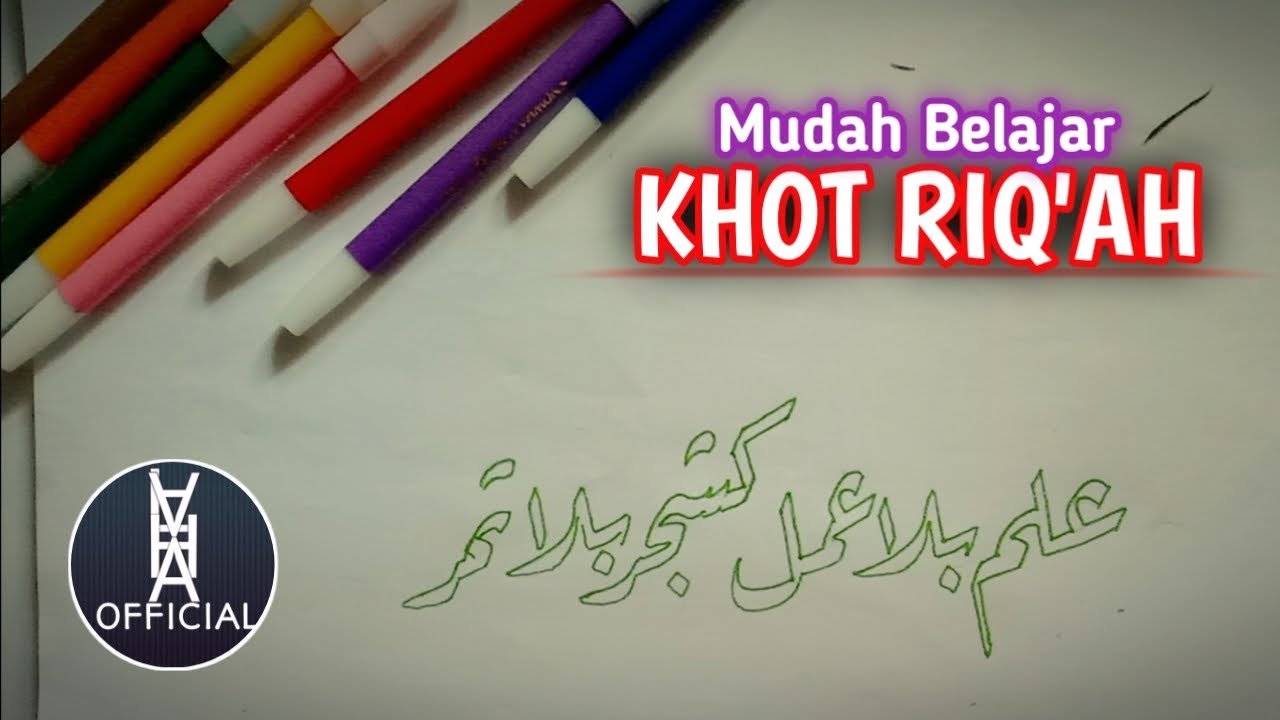 Cara membuat kaligrafi Arab Khat Riq'ah dengan dua pensil ️ ️ - YouTube