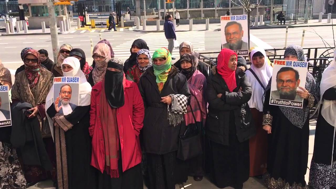 Mir Masum Ali speaking at the UN about MQA - YouTube