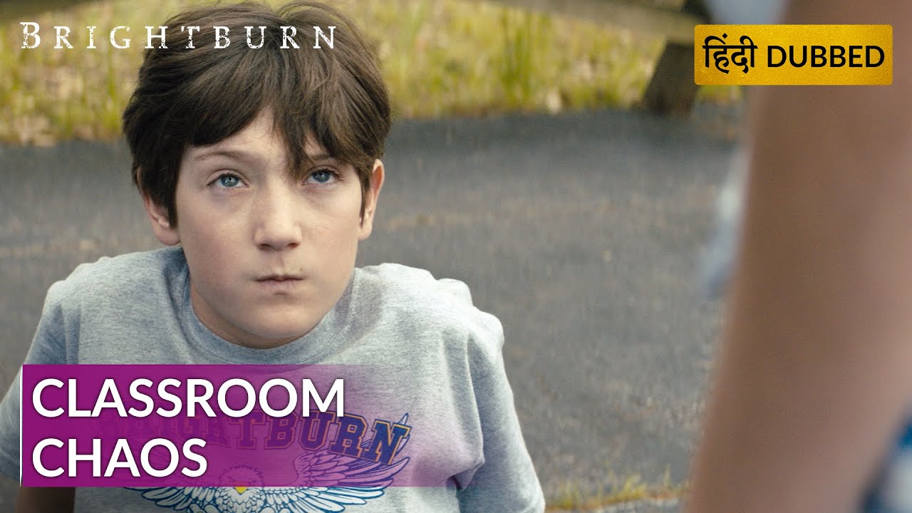 BRIGHTBURN | School Menace | Hollywood Movie Scenes | Horror Scene ...