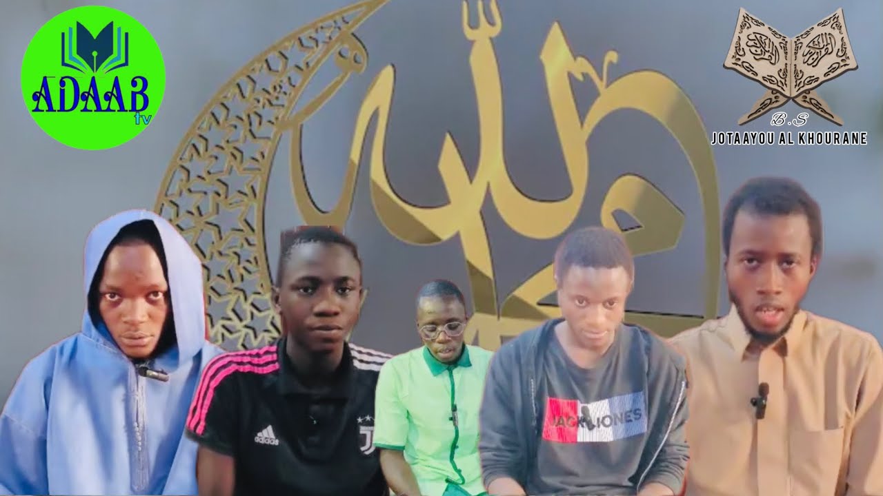 La Journée Coranique Organise par Groupe Adaab Tv Babou Salam قراءة ...
