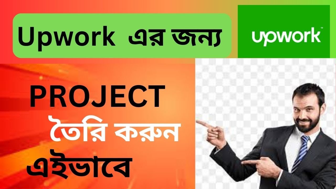 How to create project catalog on Upwork 2024 | - YouTube