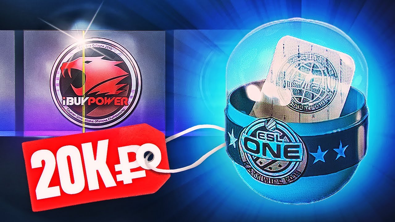 ЕСЛИ ВЫБИВАЮ IBUYPOWER, ОТКРЫВАЮ КАПСУЛУ ЗА 20 000 РУБЛЕЙ В КС ГО ...