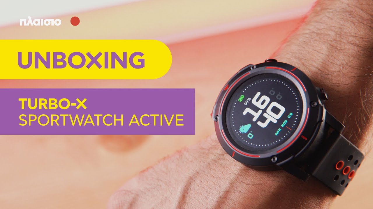 Turbo-X Sportwatch Active | Unboxing + hands-on by Plaisio - YouTube