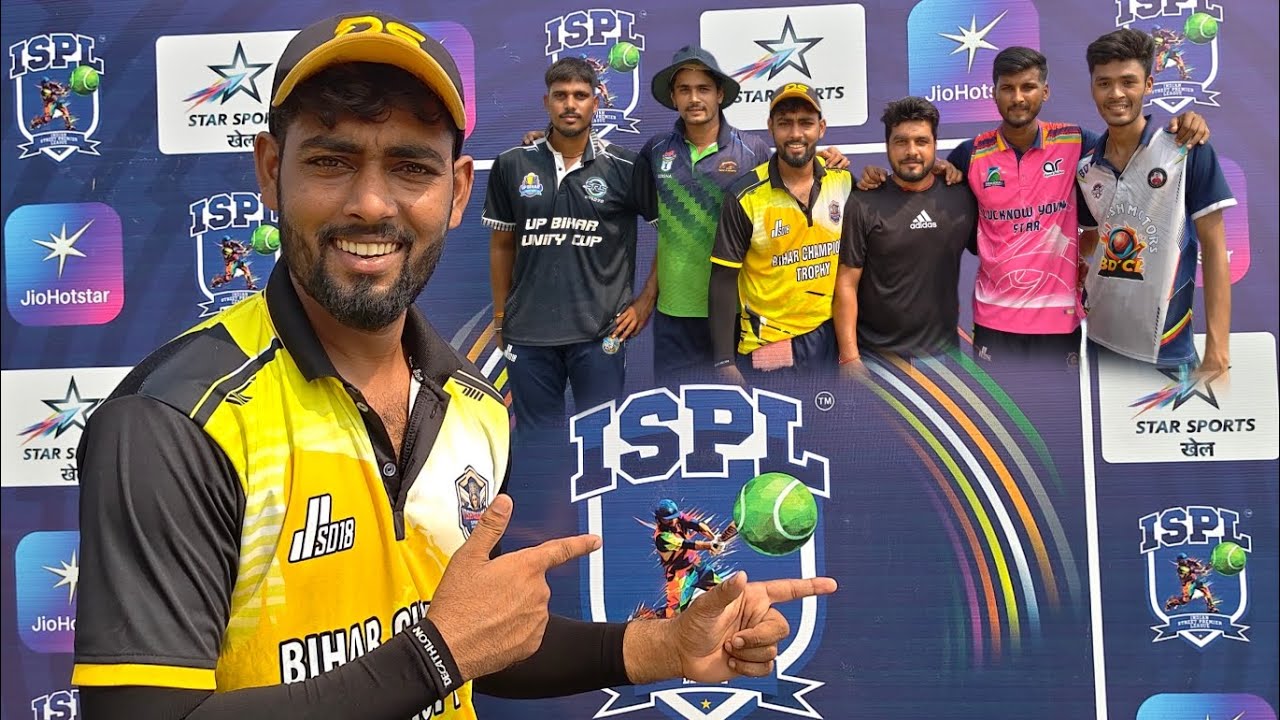 1st ispl trail 🧿🏏At - Patna Bihar - YouTube