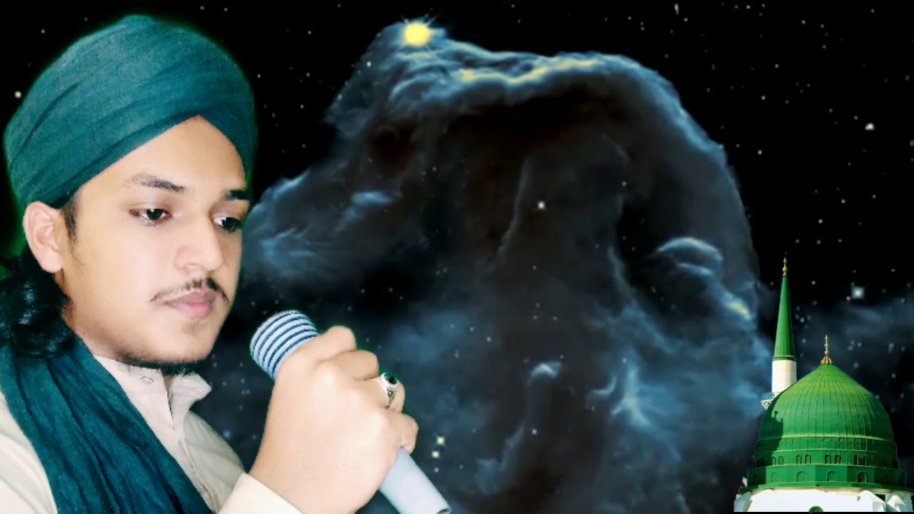 Sure NAJAM by Syed Moin uddin - YouTube