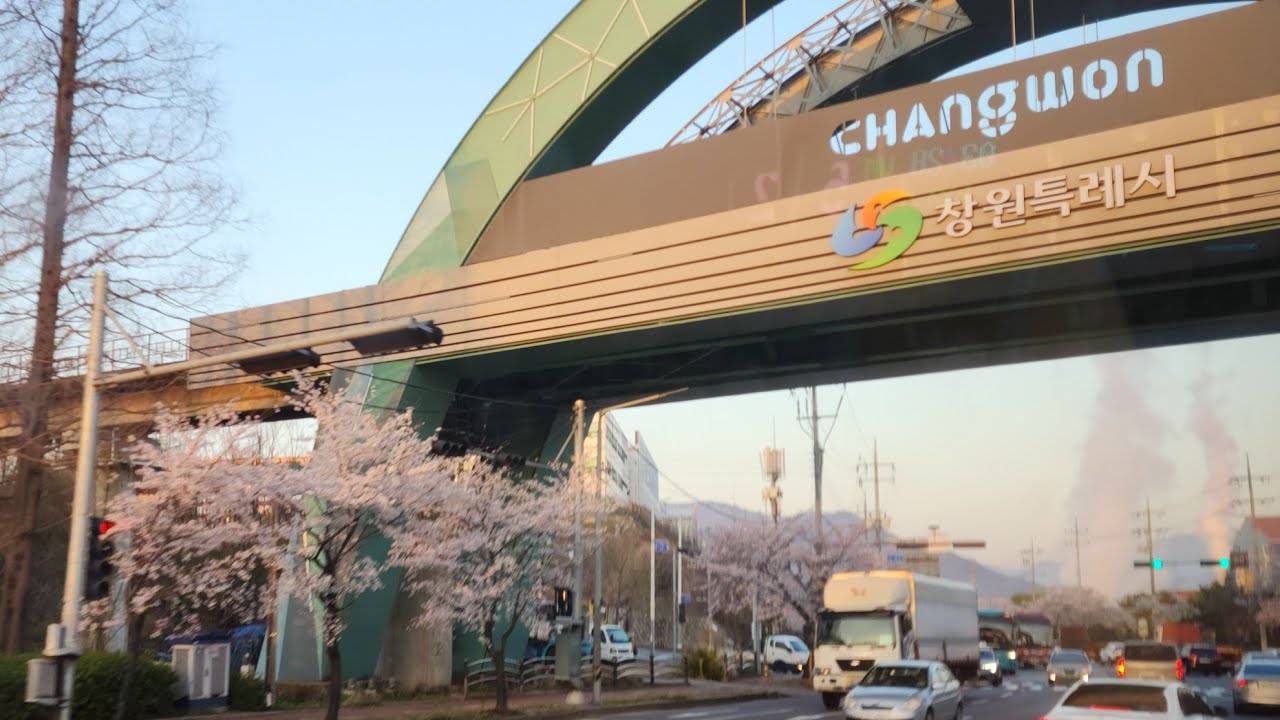 Solo Travel Korea Day 3 - Bus from Seoul to Changwon City! Rest day 💤 ...