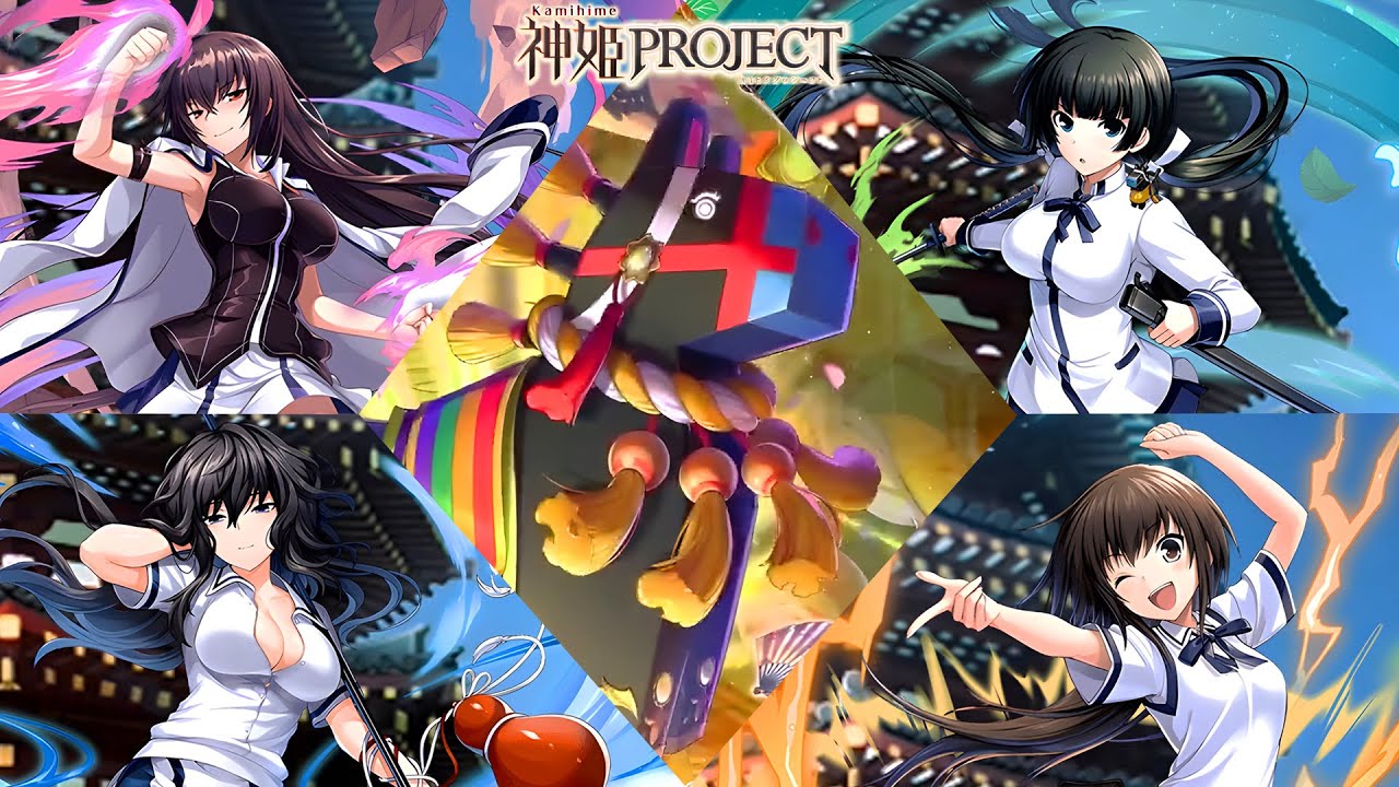 神姫PROJECT/Kamihime Project OST - Fierce Battle, Samurai Girls! (Giant ...