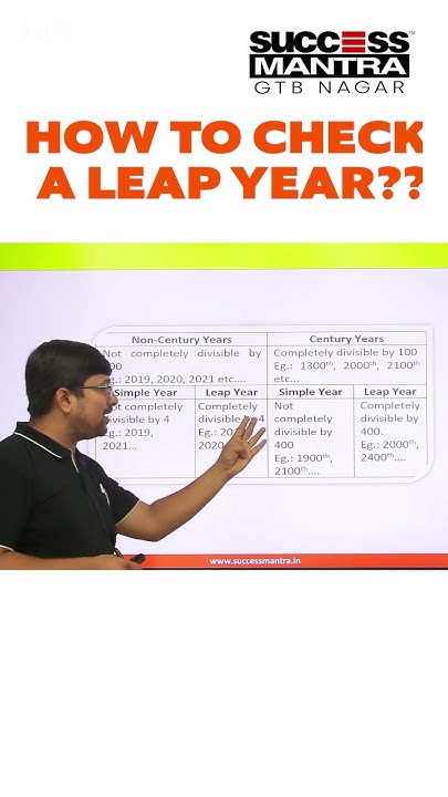 How to check a Leap Year ? - YouTube