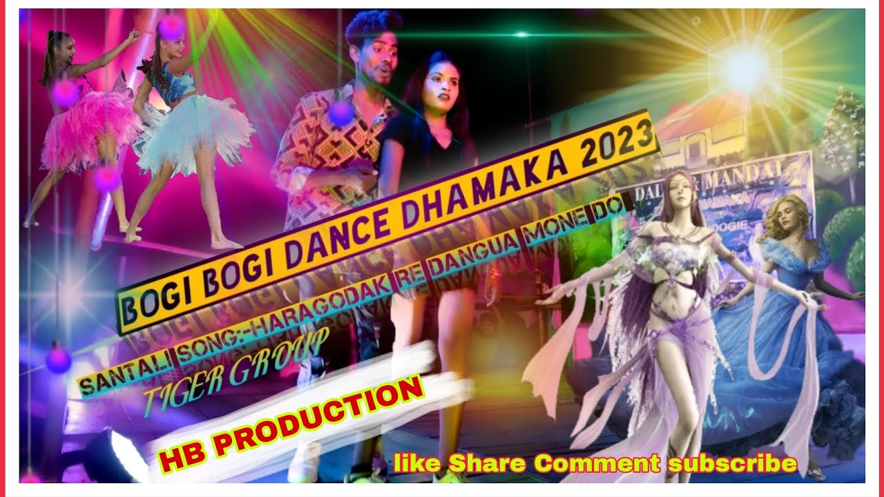 BOGI BOGI DANCE DHAMAKA 2023..@Budheswarmurmuofficial7044 - YouTube