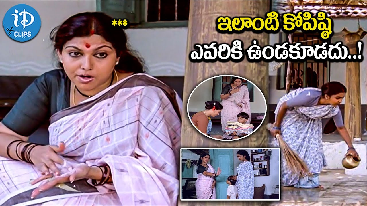 Y. Vijaya & Radhika Interesting Movie Scene || kamal Hasan , Unni Mary ...
