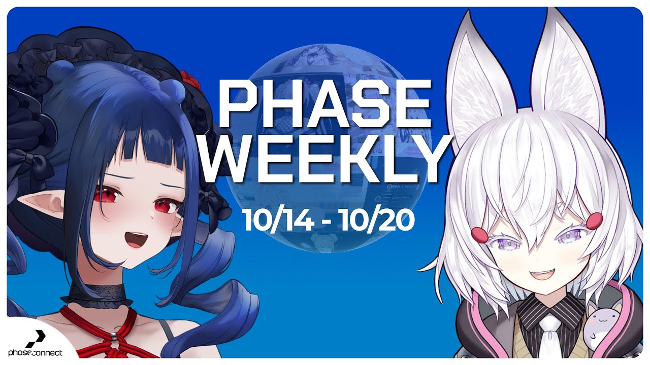 【Phase Weekly】【10/14 ~ 10/20】 - YouTube