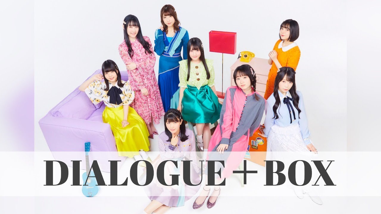 DIALOGUE＋BOX Vol.25 - YouTube