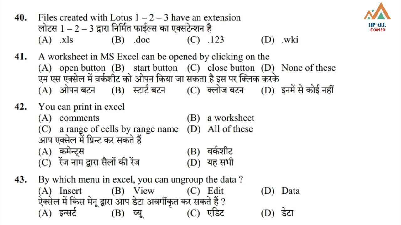 hpssc JOA computer solved question paper part-9, hp JOA IT question paper, @hpallexam2.0 - YouTube