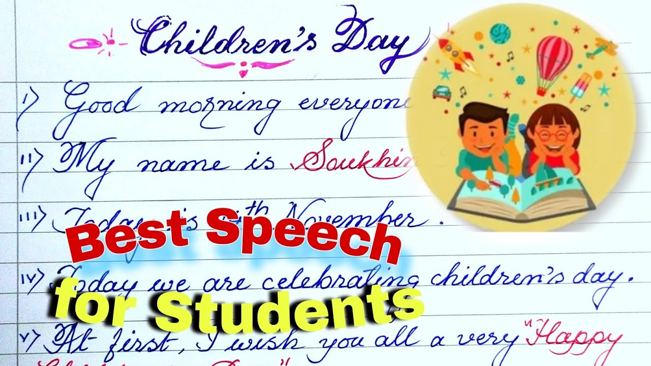 Children's day speech in English | Small speech on children's day ...