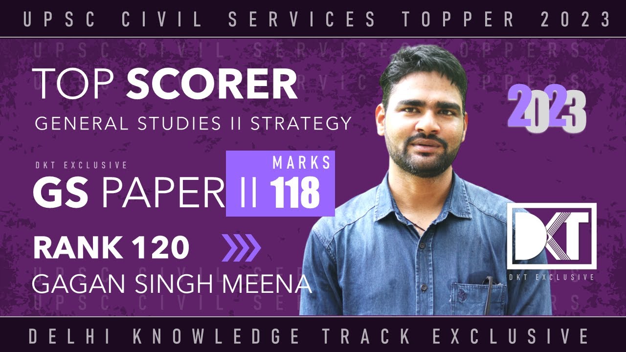 GS 2 For CSE | Top Scorer | How To Improve Marks in GS 2 | By Gagan ...