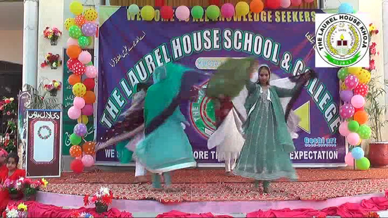 Ay cherage watan by Laurel House Khoja - YouTube