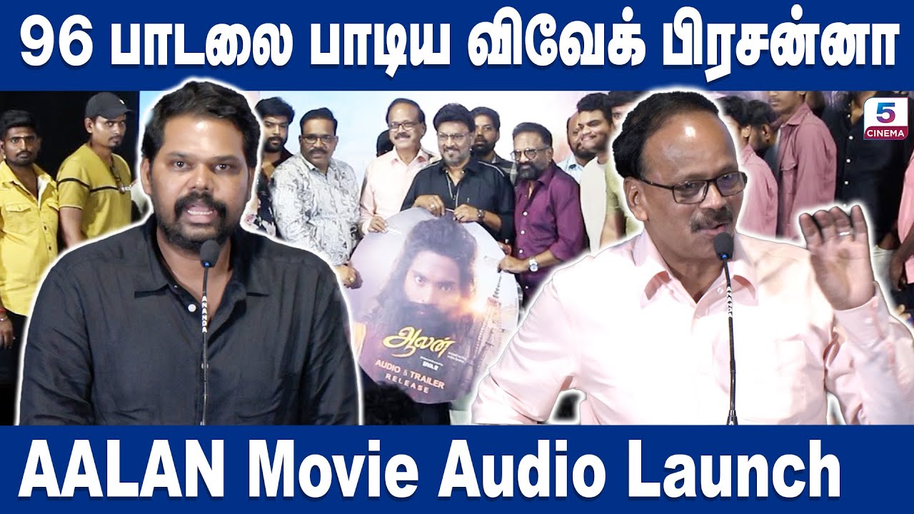 தமிழ் சினிமாவில முக்கியமான நடிகர் வெற்றி! | Vivek Prasanna ...