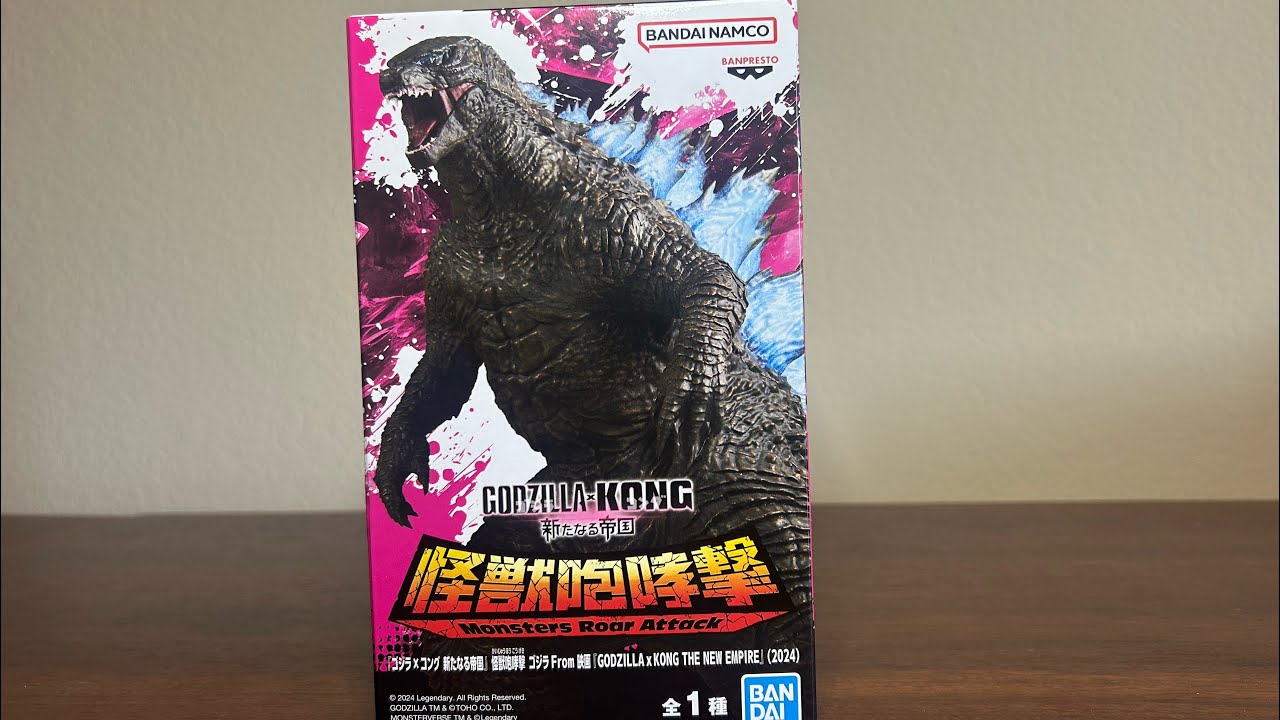 Godzilla (Ban Dai) Godzilla x Kong figure - YouTube