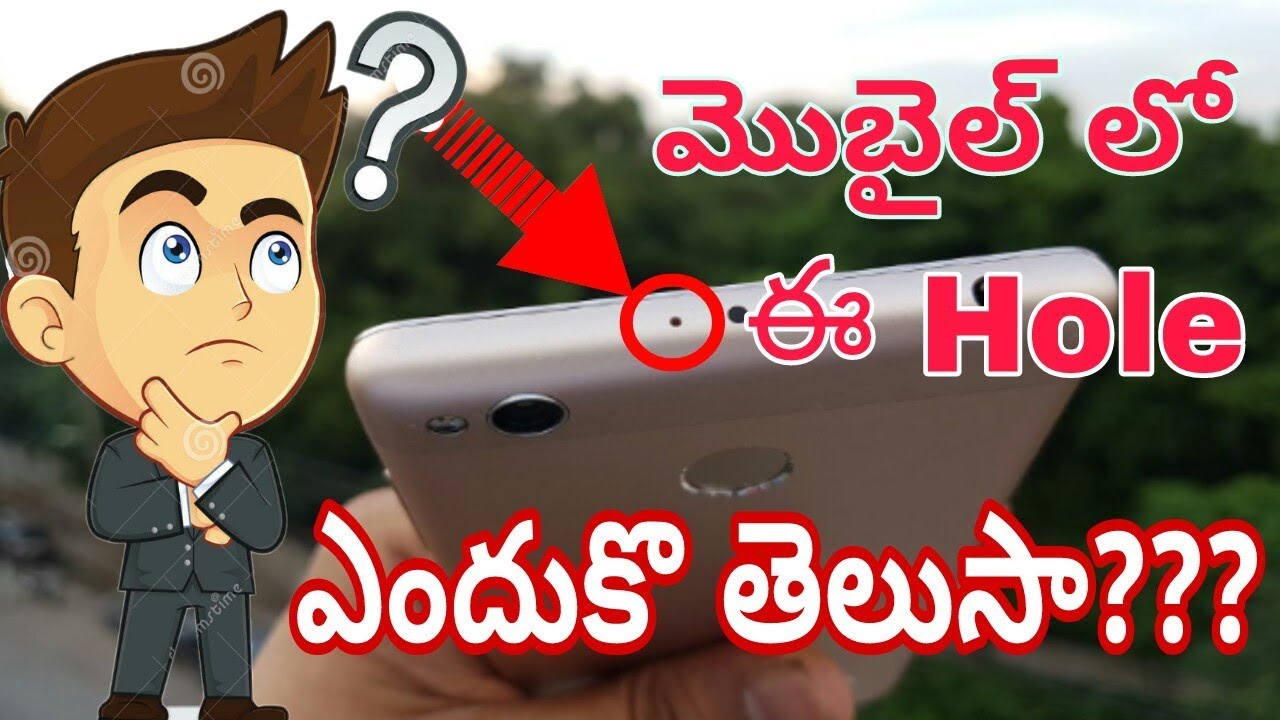 What Is Noise Cancellation Mic In Mobile How It Works Explained In Telugu By Tech Boy Vinnu what-is-noise-cancellation-mic-in-mobile-how-it-works-explained-in-telugu-by-tech-boy-vinnu