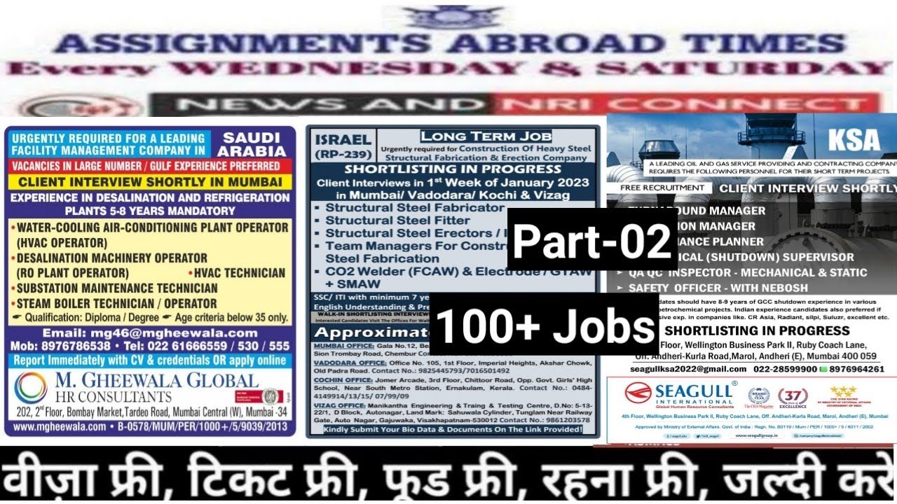 31 Dec Assignment Abroad Times Today Europe Jobs Abroad Jobs
