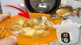 Мультиварка moulinex cook4me - как разблокировать крышку - YouTube