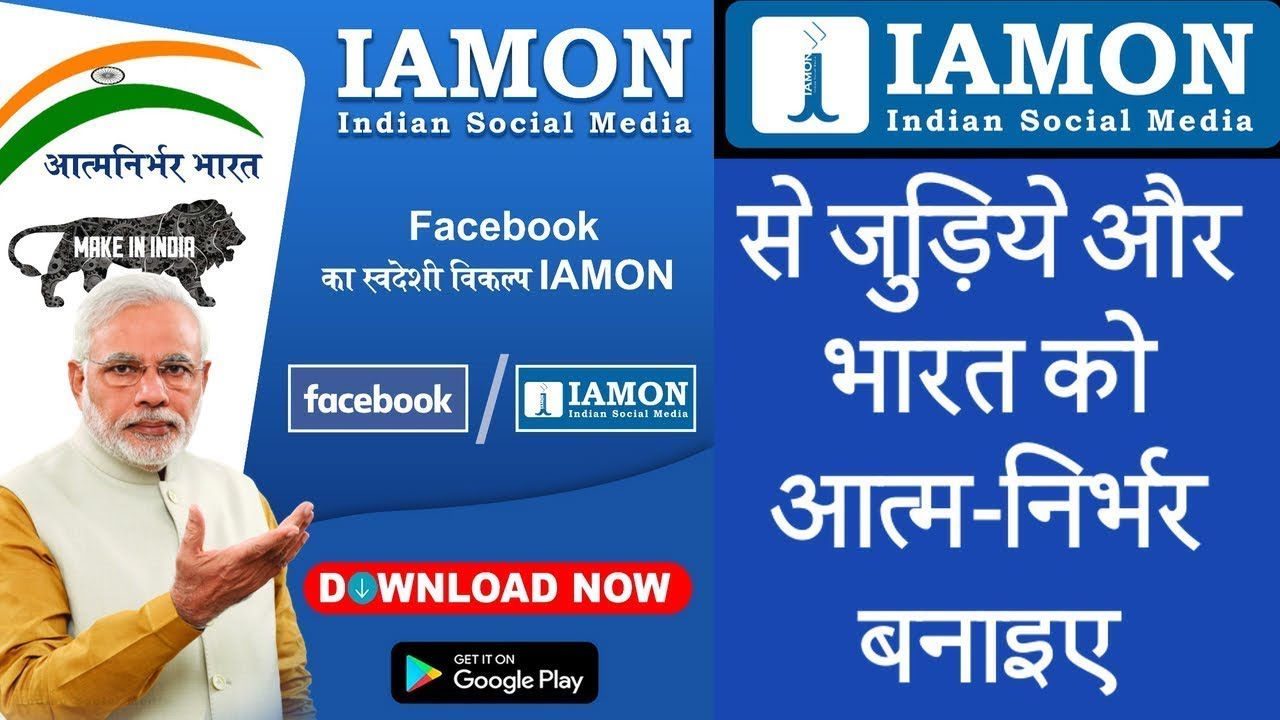 How to check your downline - how to Check your direct downline members ...