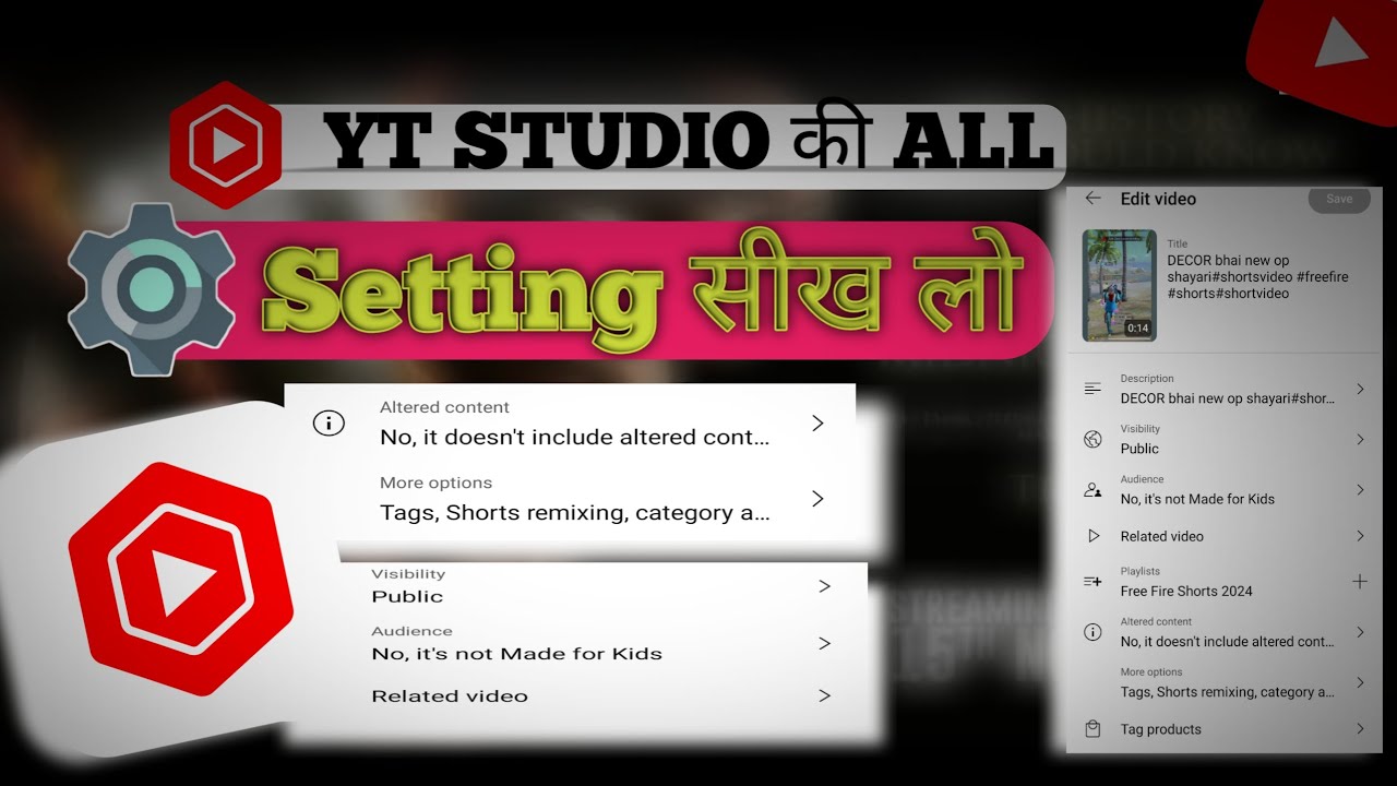 Youtube Yt Studio All 😱Settings एक ही Video मैं सिखों // अब होगे वीडियो ...