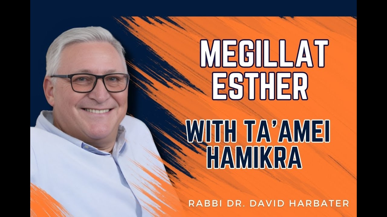 Megillat Esther with Ta'amei Hamikra #megillatesther #esther # ...