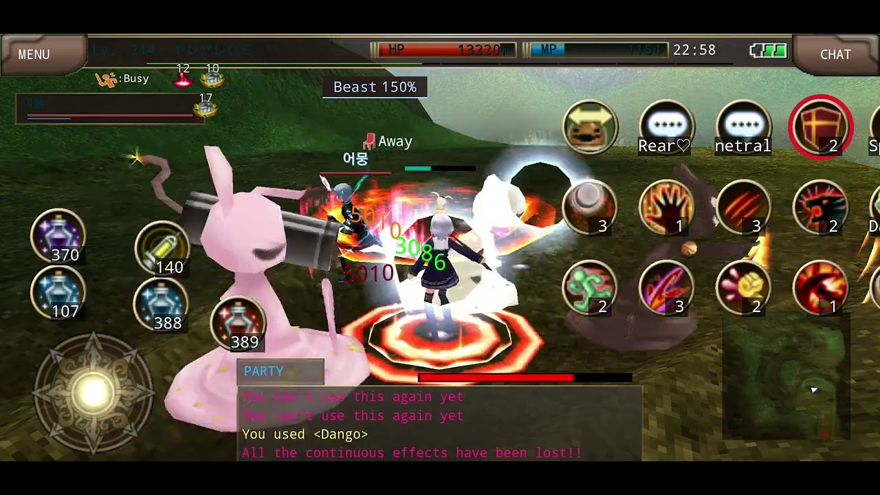 iruna online beast knight,assassin vs union sam friend farm - YouTube