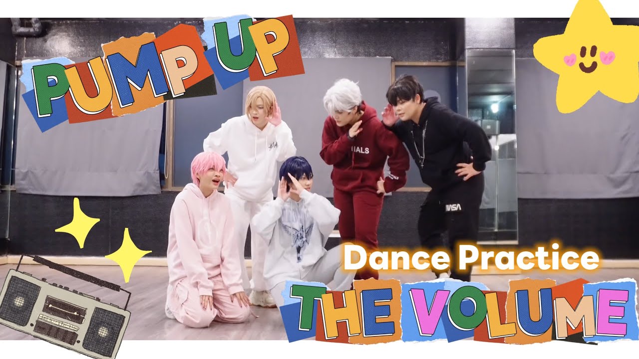 PLAVE (플레이브) 'Pump up the volume' Dance Practice By PILL TEAM - YouTube