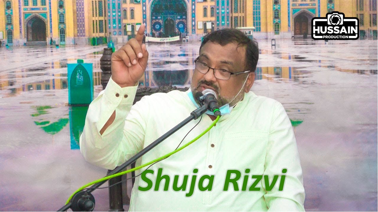 Shuja Rizvi | Manqabat 2021 | Ali (a.s) Sa Pocho | Hussain Production ...