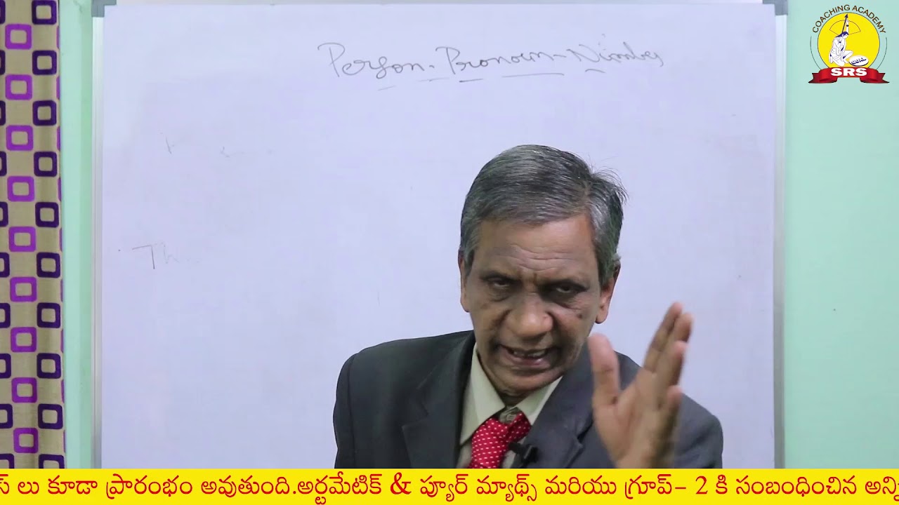 Free Spoken English Class Part 03phanindra Prasad Sir Srs Coaching Academy Youtube