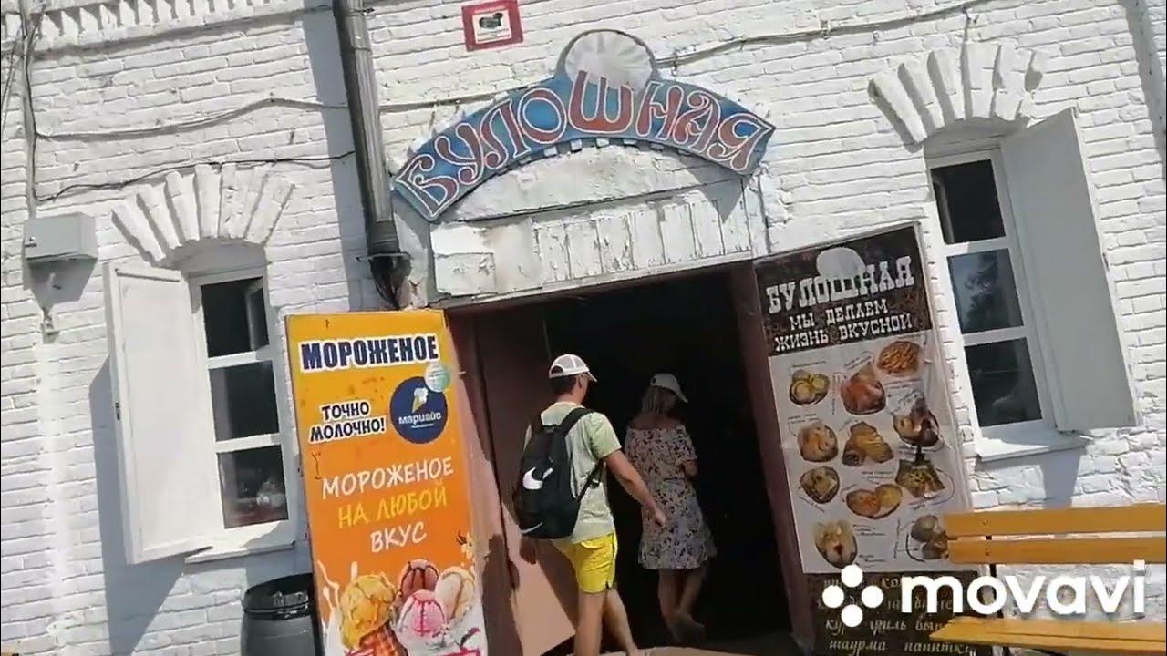 Все сидим в интернете🤣Зашла в Звениговский магазин🤔Про Мат в Жизни😁👍 ...