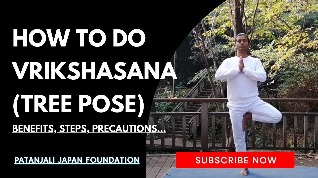 09 - How To Do Vrikshasana - Tree pose - Druvasana - Benefits, Steps, Precautions... - YouTube