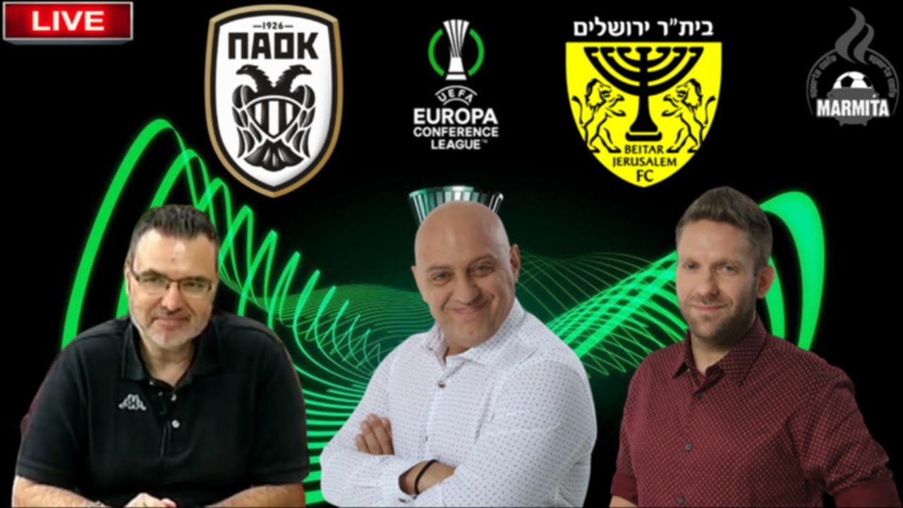 Live σχολιασμός ΠΑΟΚ-ΜΠΕΙΤΑΡ με Ραπτόπουλο-Χατζηνάκο-Κωστάκη - YouTube