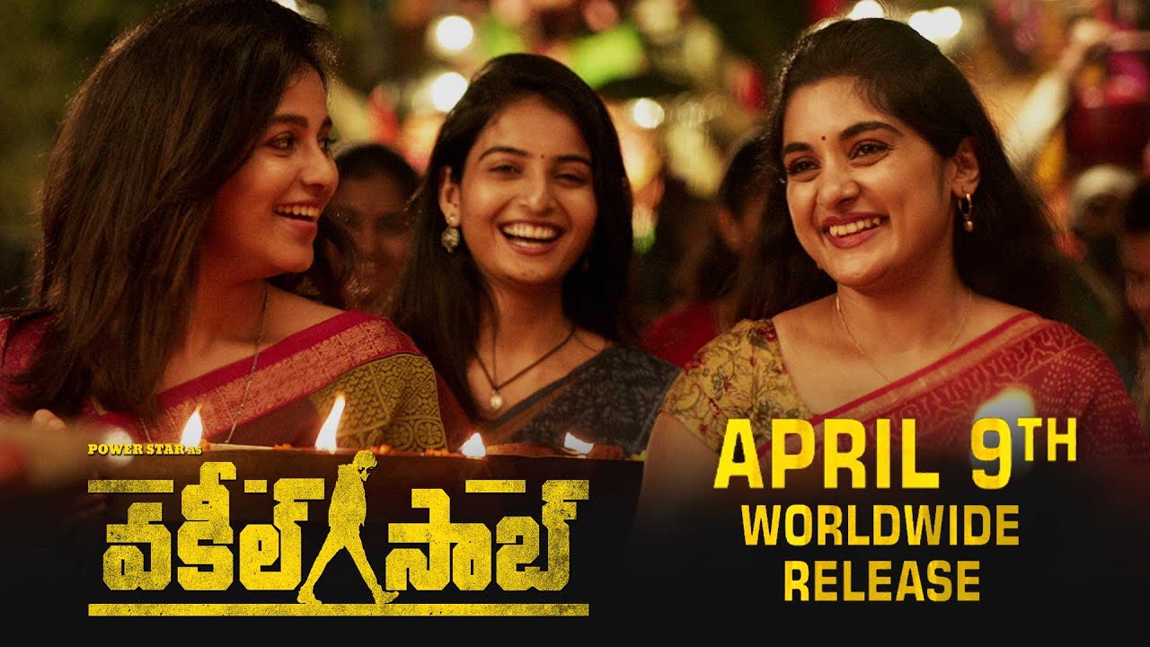 Vakeel Saab Release Promo 8 - Pawan Kalyan | Sriram Venu | Thaman S | # ...