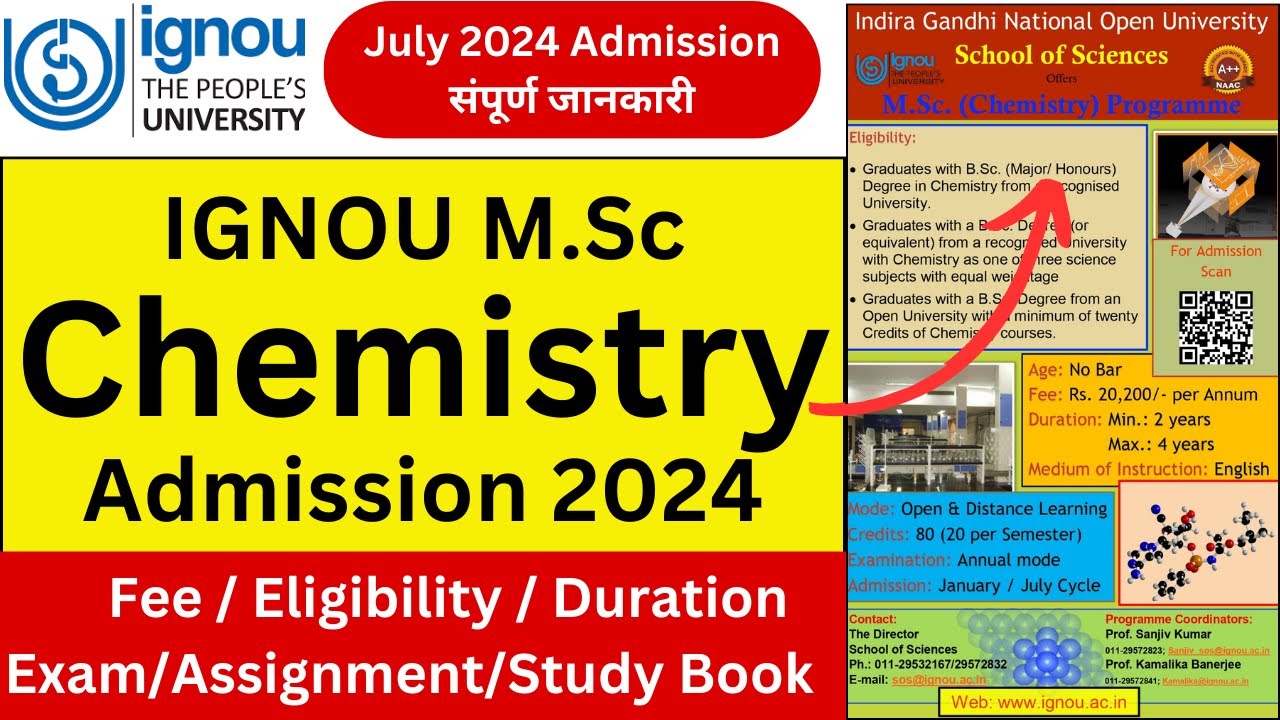 IGNOU MSc Chemistry Admission 2024 Ignou MSc Chemistry Course Details ignou-msc-chemistry-admission-2024-ignou-msc-chemistry-course-details