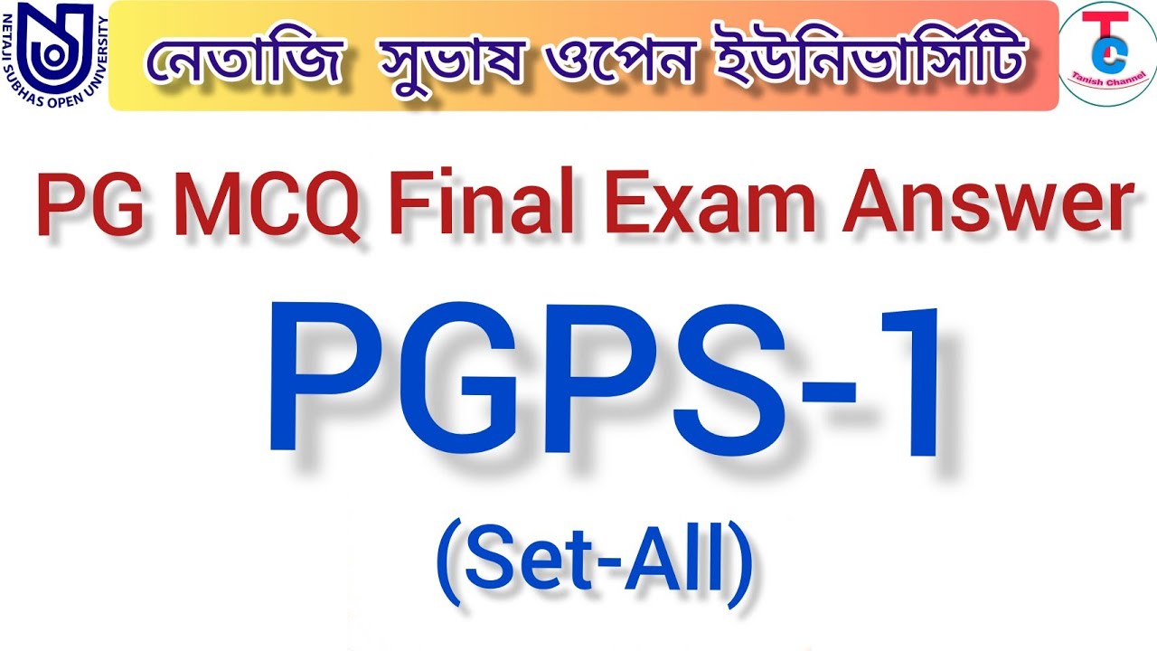 pgps 1 final exam online solve question answer 2021 | nsou pgps 1 - YouTube