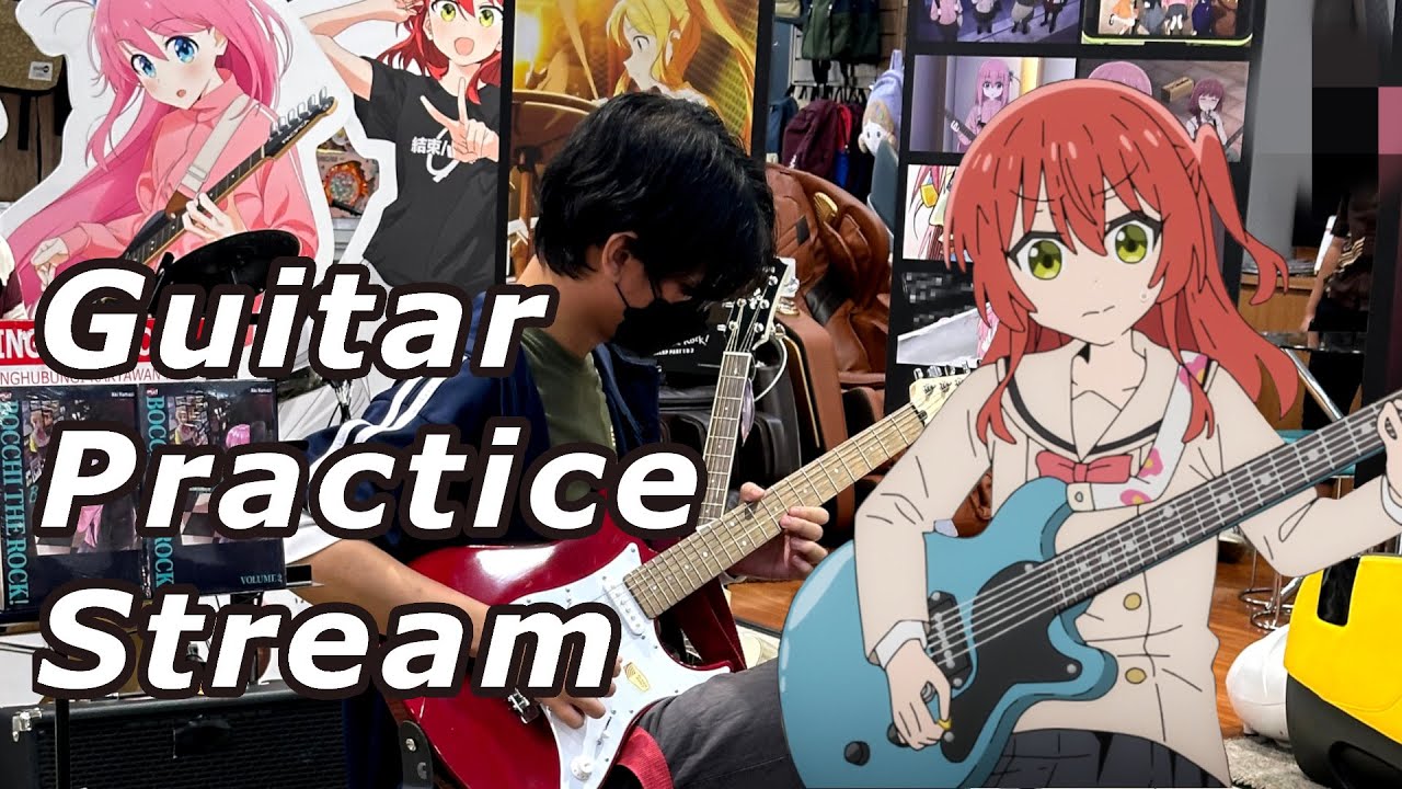 Learning Bocchi The Rock! Song / ぼざろの曲練習するギター配信. - YouTube